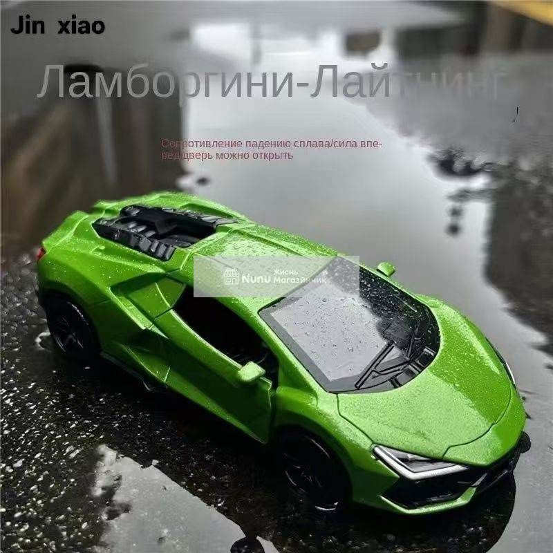 Металлическая инерционная машинка, модель автомобиля с открывающимися дверями для мальчиков
