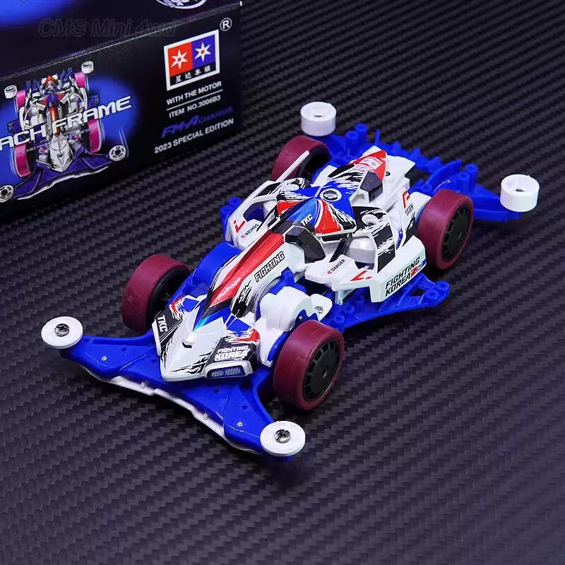 Официальная игрушечная машина Four-Wheel Brothers гигантского размера в павлиньем синем цвете, стандартная комплектация