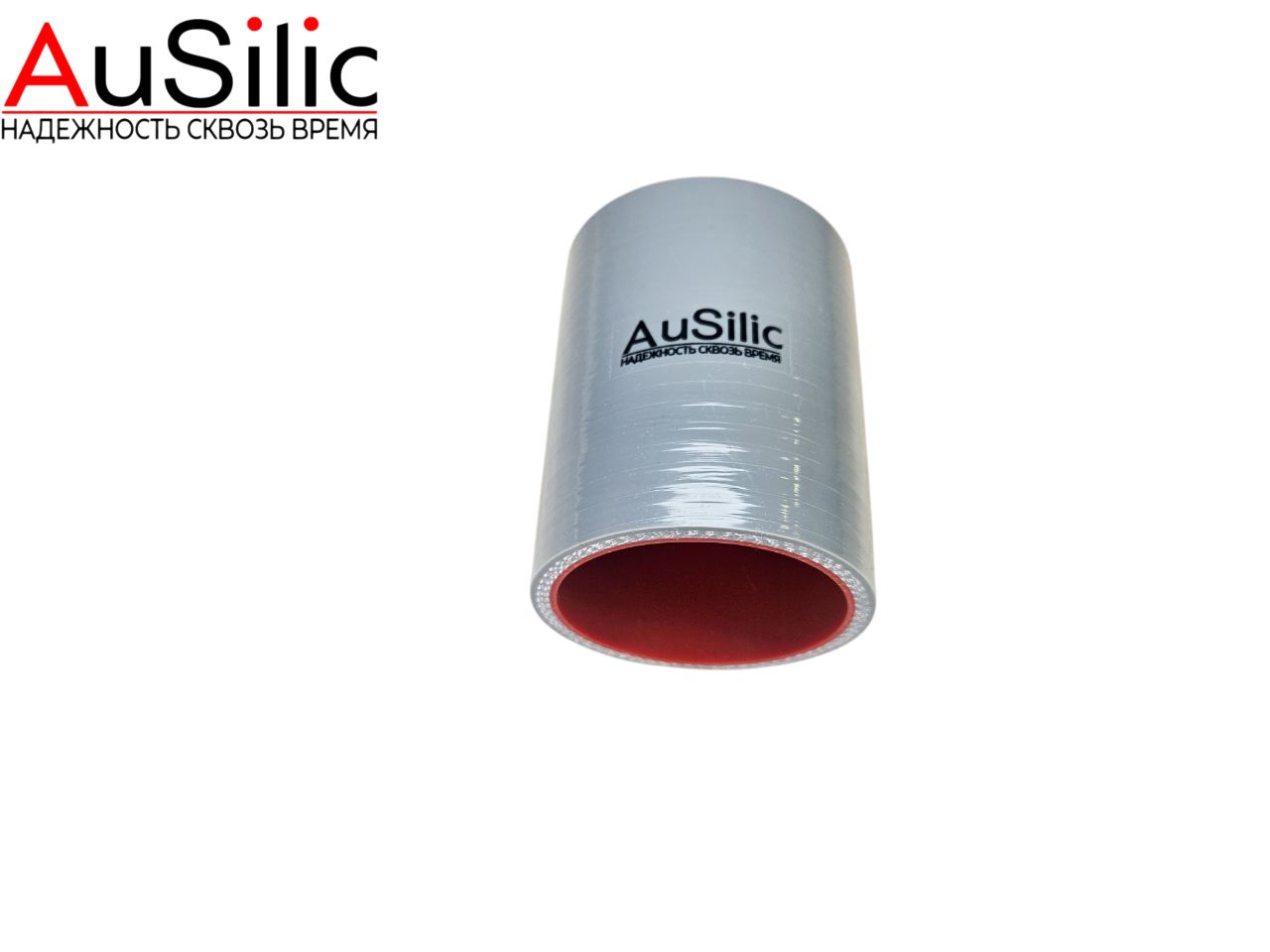 Силиконовый патрубок интеркулера прямой (D-51, L-67) AuSilic 10297-SH для МАЗ для 4370-1323093; 4370-1323093-001
