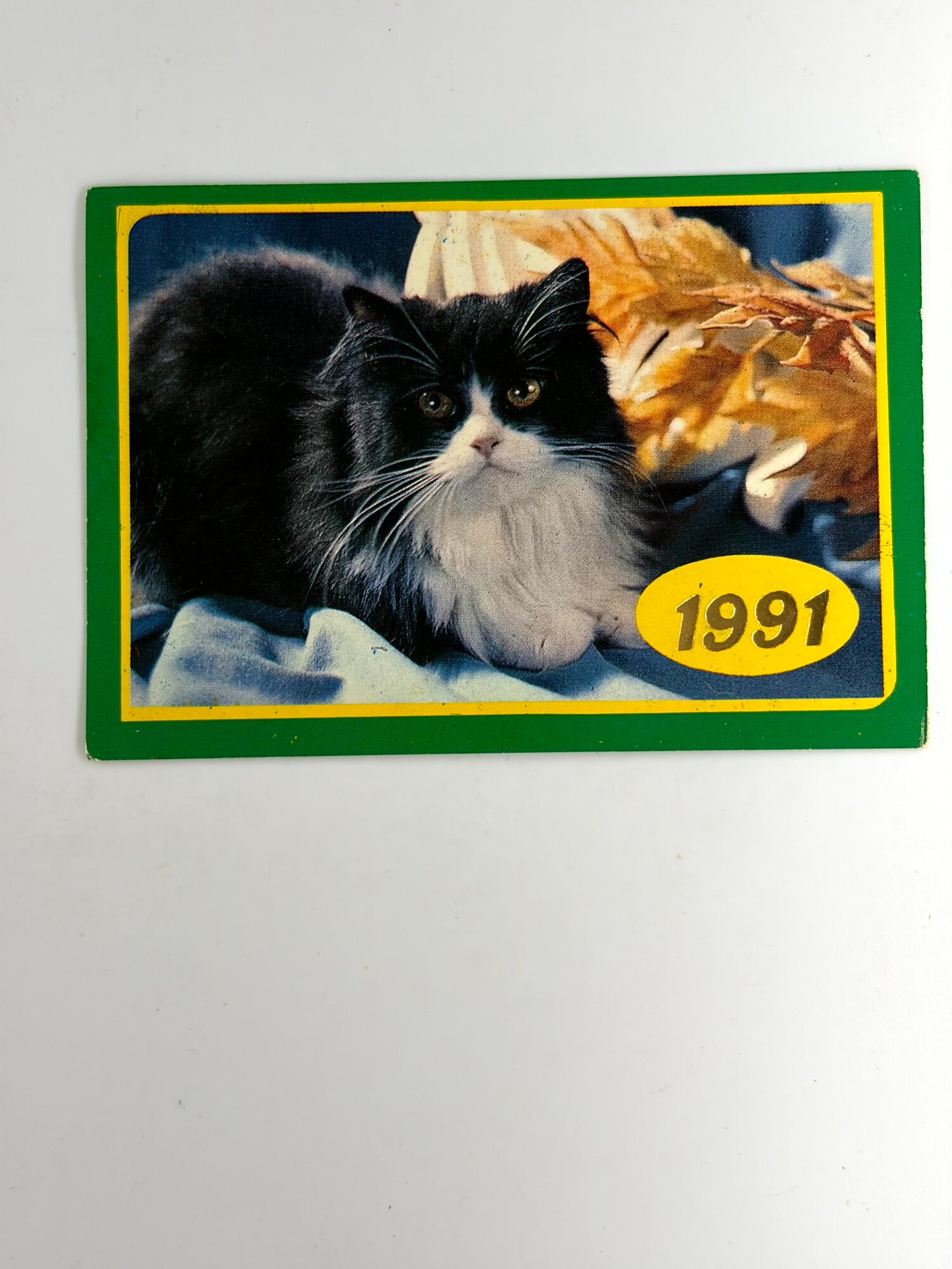 Винтажный карманный календарик СССР 1991