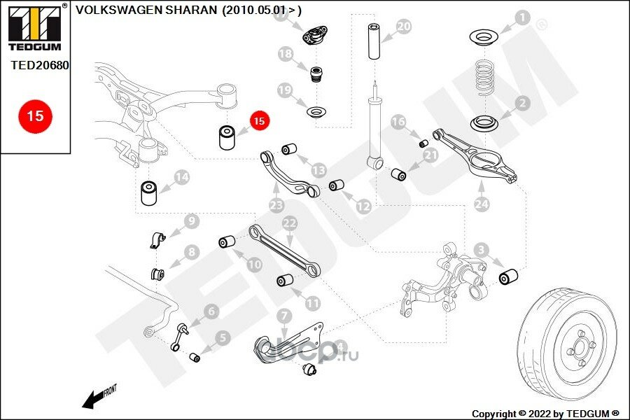 Сайлентблок рычага подвески TEDGUM TED20680