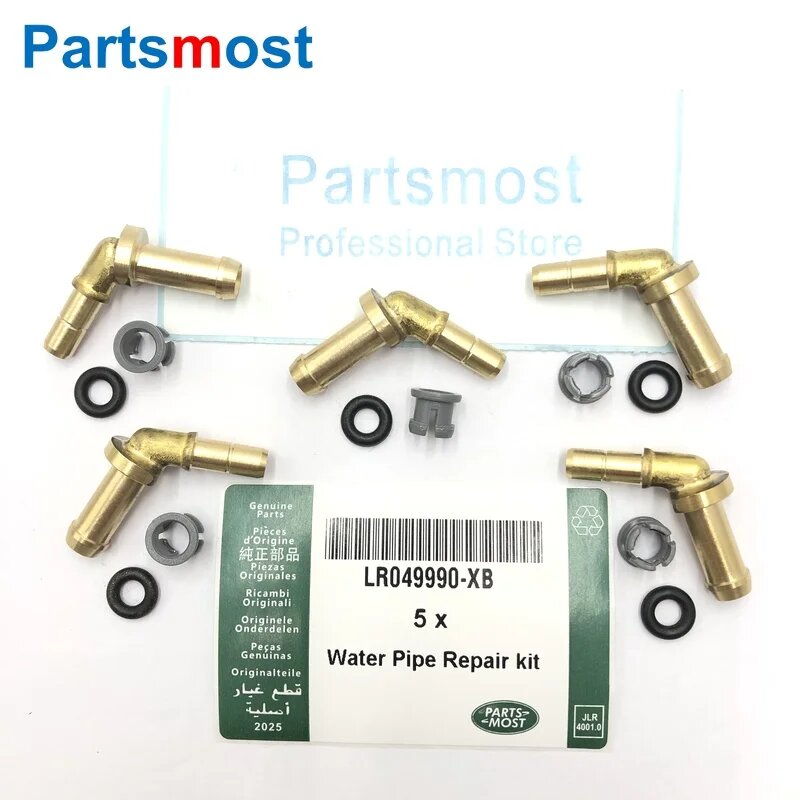 Ремкомплект провода охлаждающей жидкости LR 049990 Для Land Rover Range Rover 10-12 RR Sport 14- 5,0 V8/все новые Discovery 4 Velar 3,0 V6