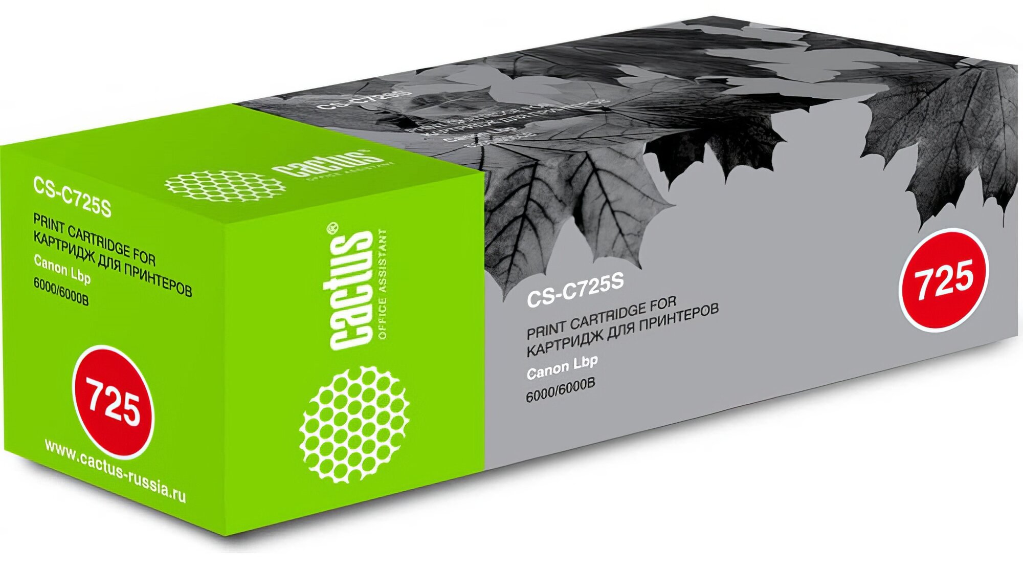 Картридж лазерный CS-C725S 725 черный (1600стр.) для Canon i-Sensys 6000/6000b Cactus 855436