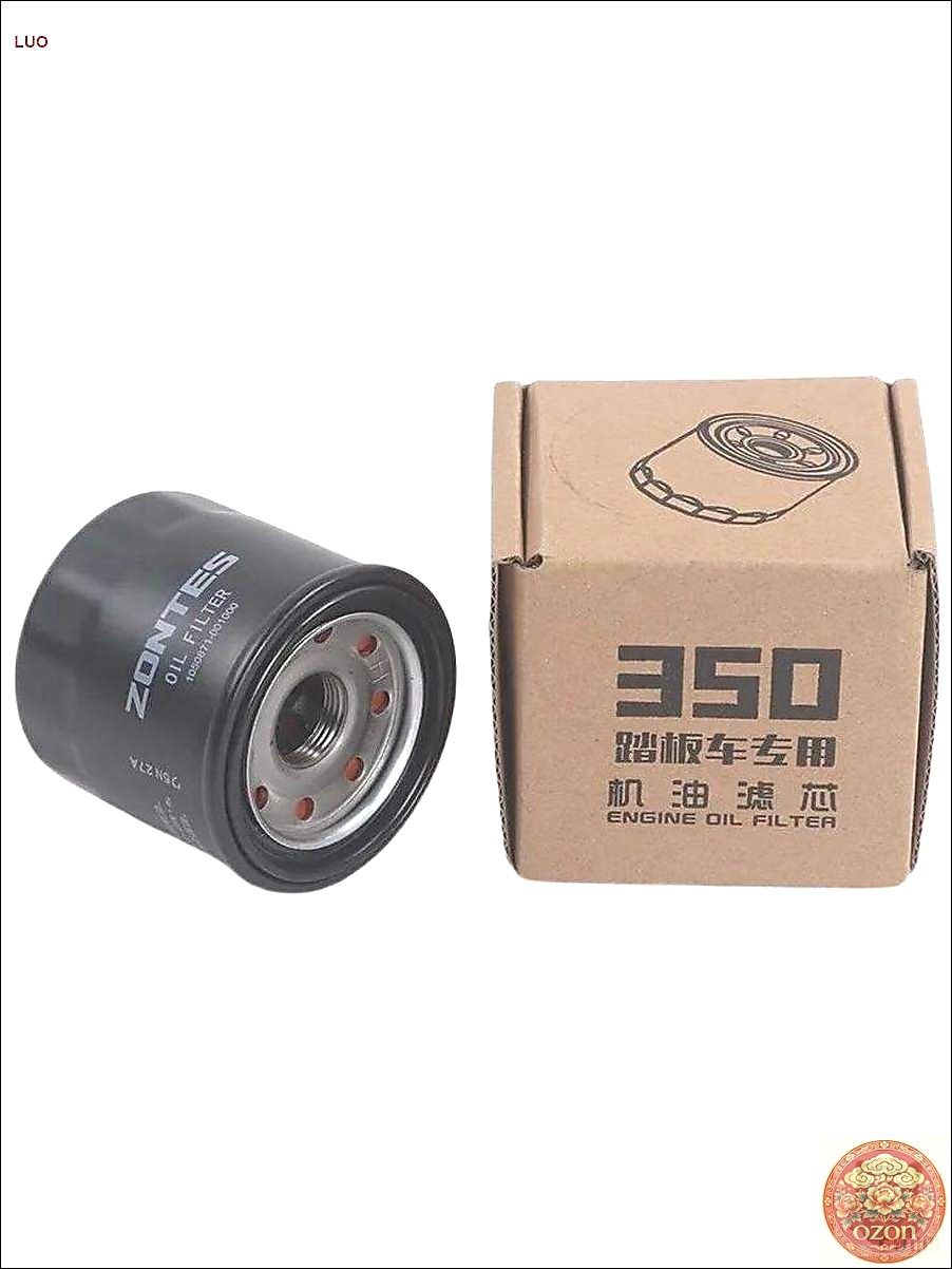Оригинальный масляный фильтр для мотоциклов, подходящий для ZONTES 350D/E/M 368D/E/M/G/K