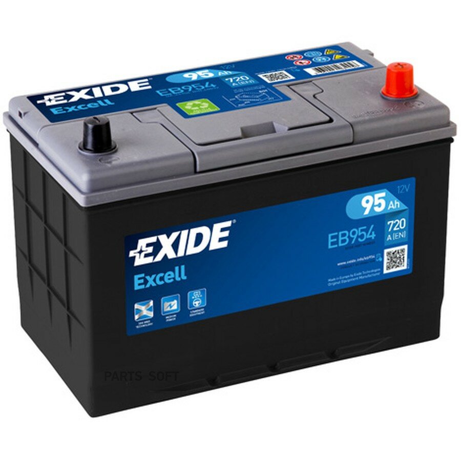 Аккумуляторная батарея от официального дистрибьютора, EXIDE, артикул EB954