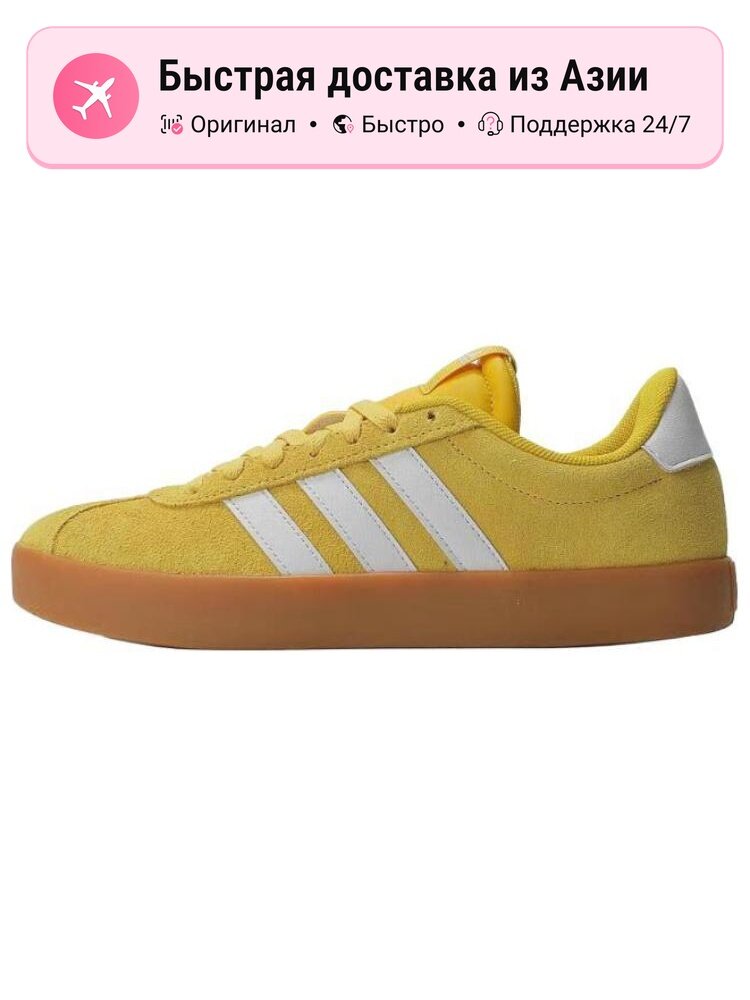 Кроссовки adidas 360