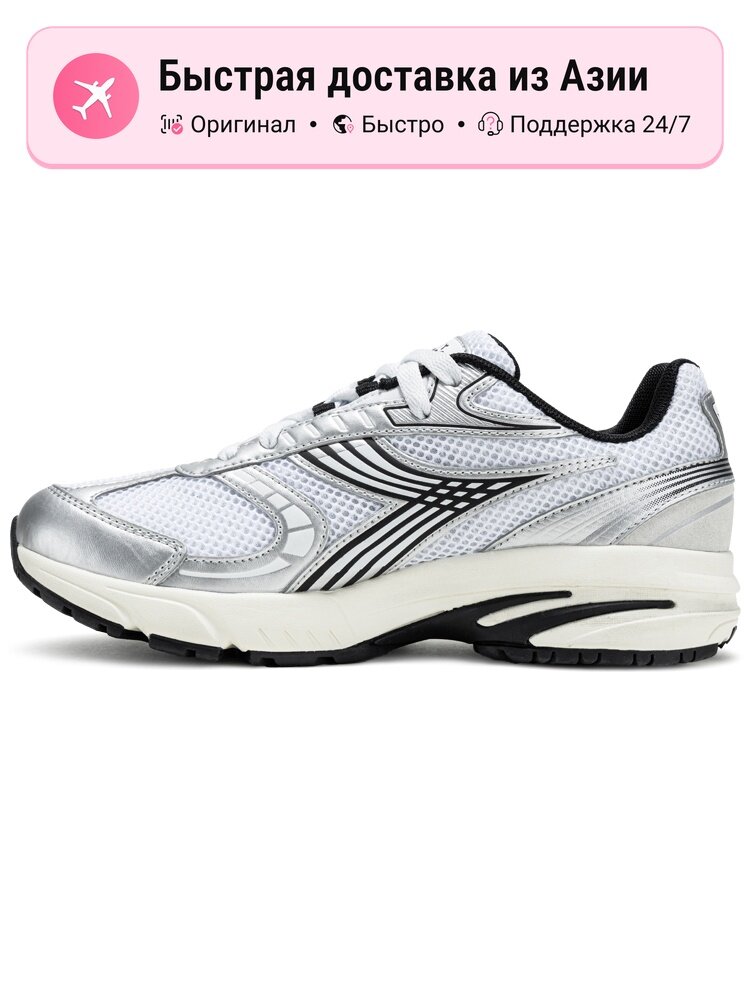 Кроссовки Diadora Adizero Boston Boost 6