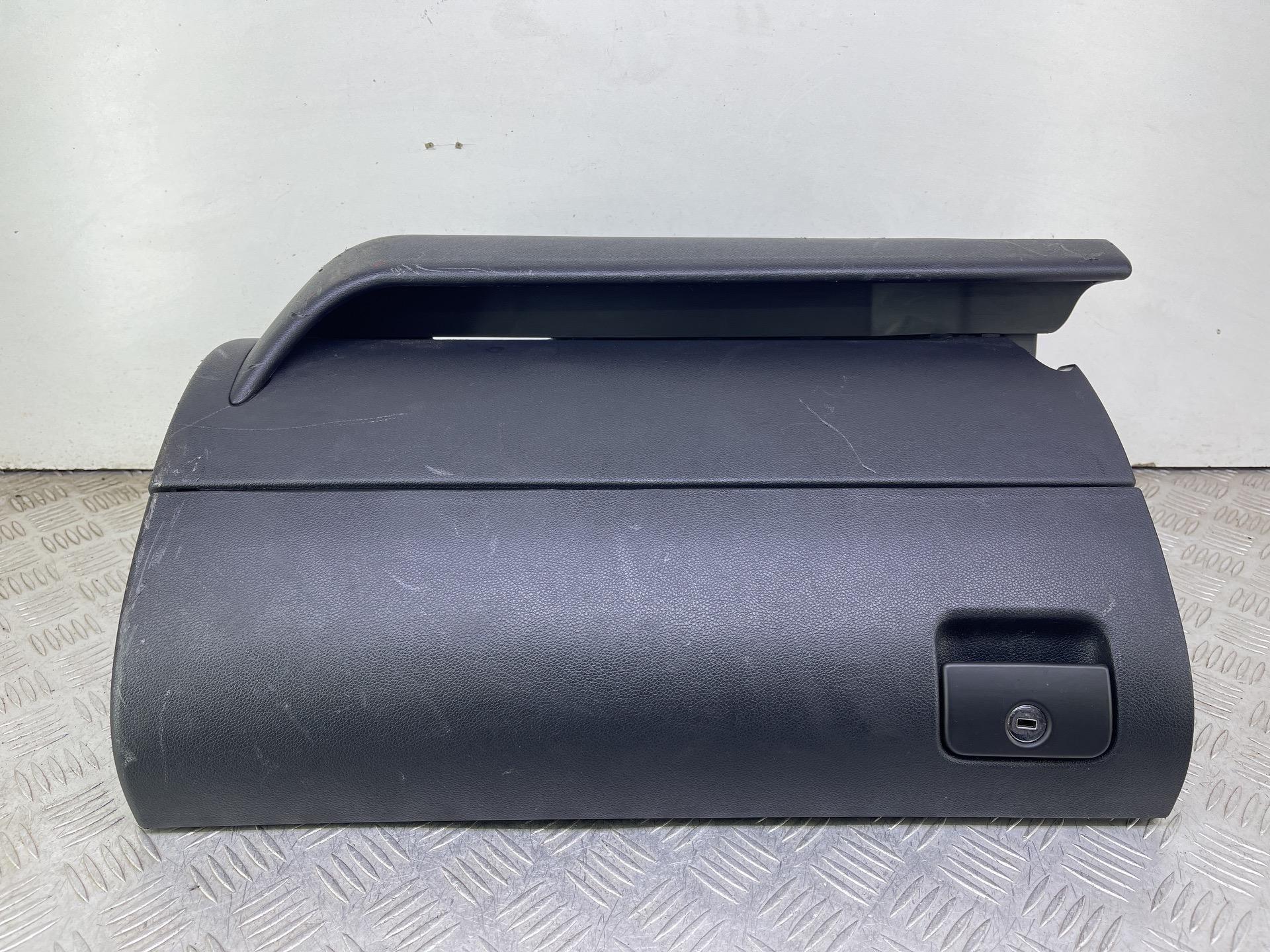 Бардачок SEAT Leon 1 (1999 - 2005) 1M1857103