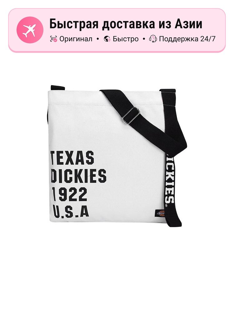 Сумка Dickies Dickies 9322455