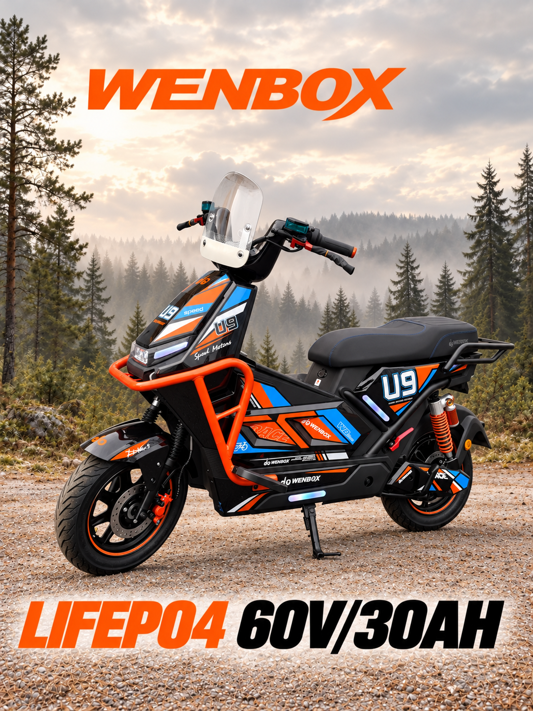 Скутер Wenbox U9 для взрослых, АКБ 30 А·ч — комфортные поездки каждый день