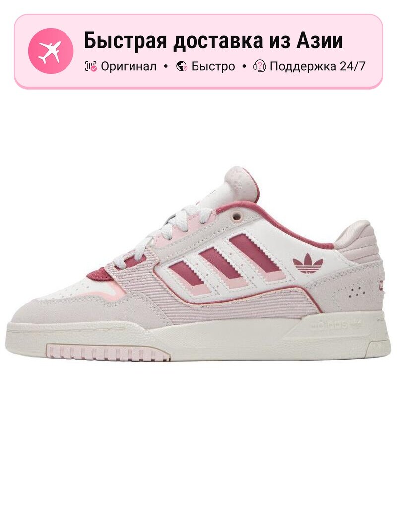 Кроссовки adidas Originals 420 Reengineered