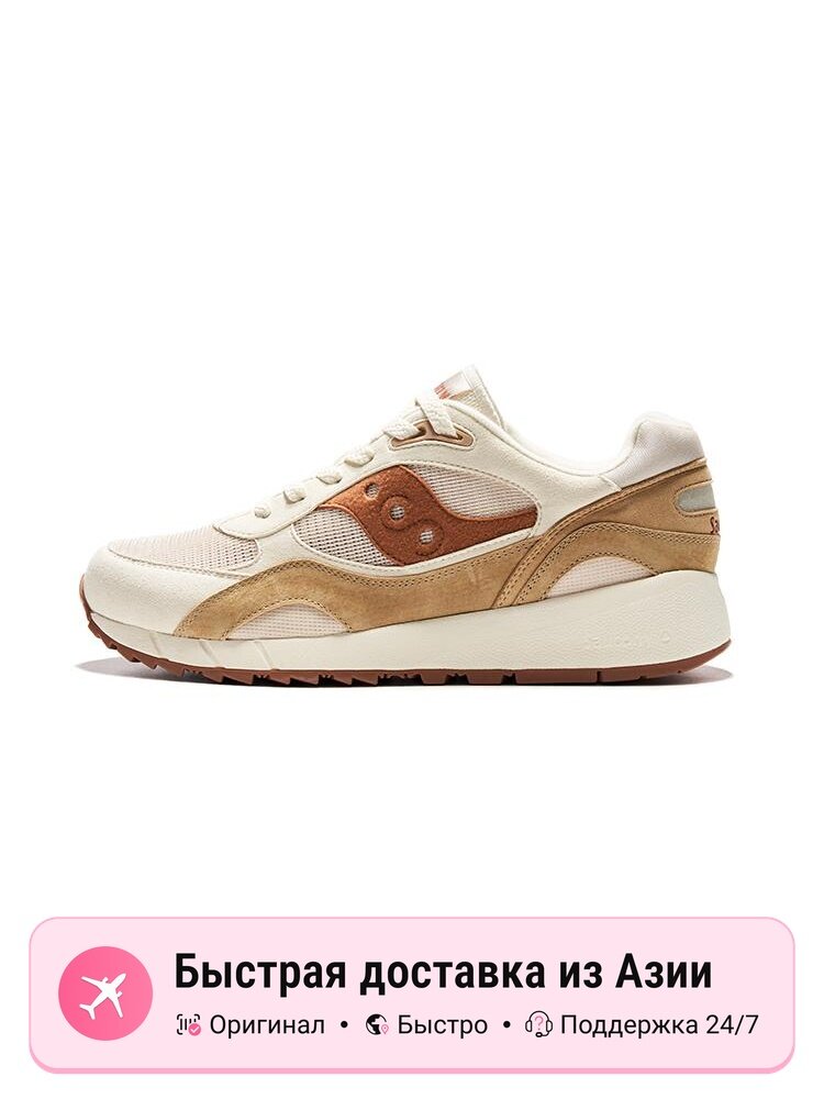 Кроссовки saucony Shadow 6000