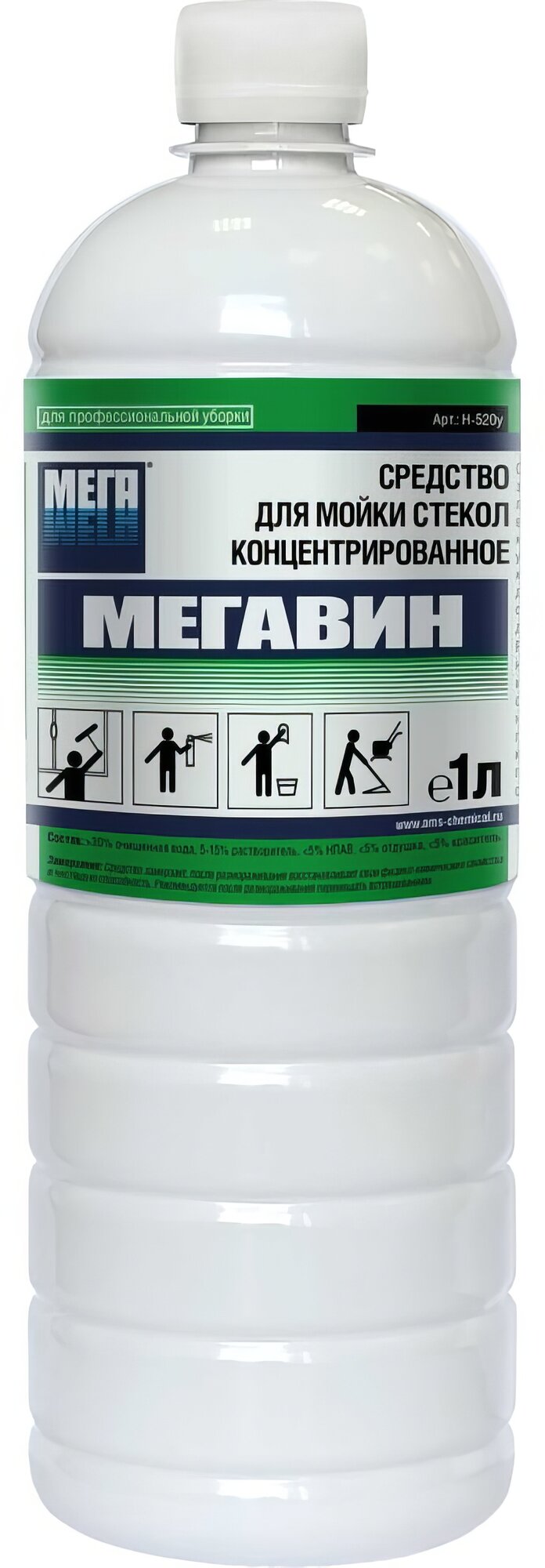 Концентрированное средство для мойки стекол Мега ВИН 1 л Н-520у