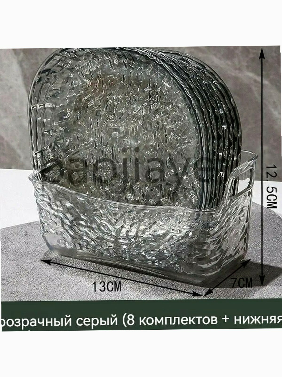 Столовый набор 8 предметов на 8 персон, посуда для сервировки, нержавеющая сталь