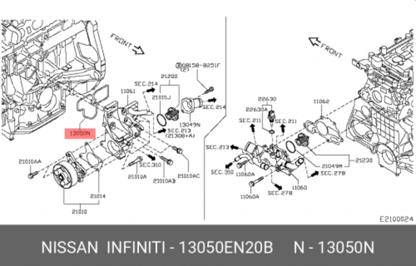 Прокладка Патрубка С Org (NISSAN 13050EN20B)