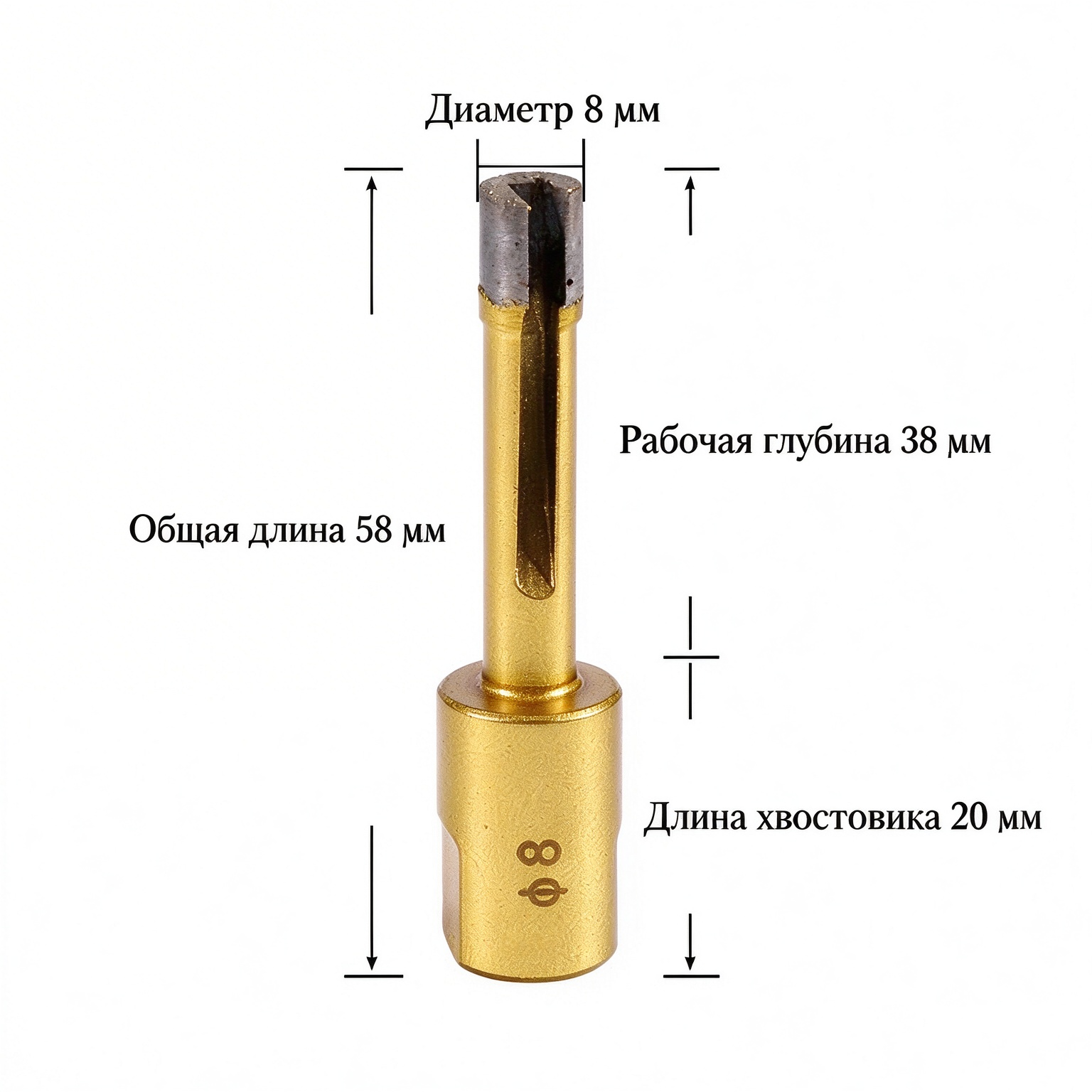 Алмазная угловая шлифовальная машинка для сверления отверстий, корончатая пила для мрамора, стекла и керамики, 8 мм.