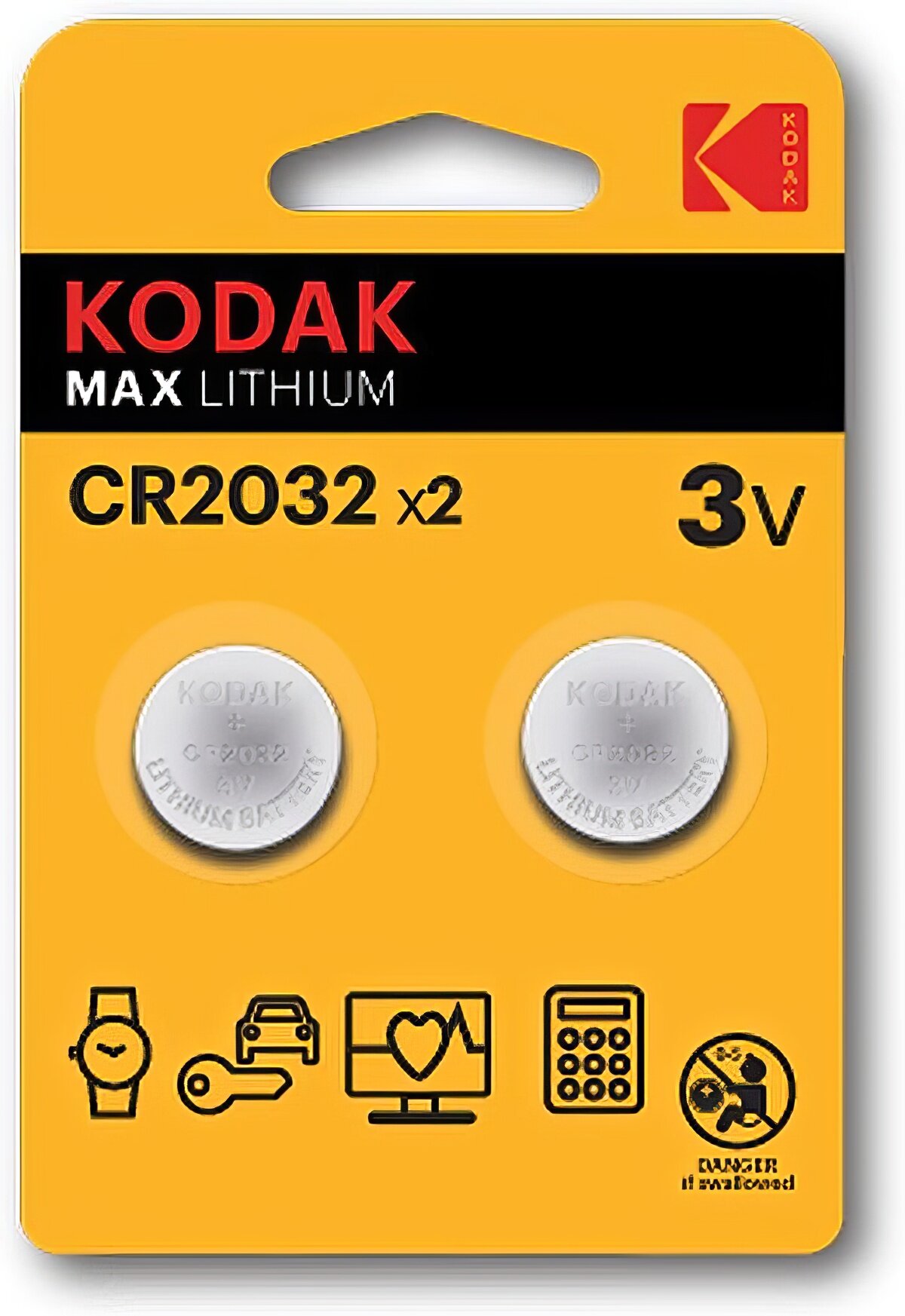 Литиевые батарейки кодак LR03/DL2032, 2 шт