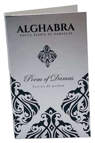 Духи Alghabra Parfums Poem Of Damas миниатюра 1.2 / Сэмпл аромата Алгхабра Парфюмс Поем Оф Дамас / Пробник парфюма