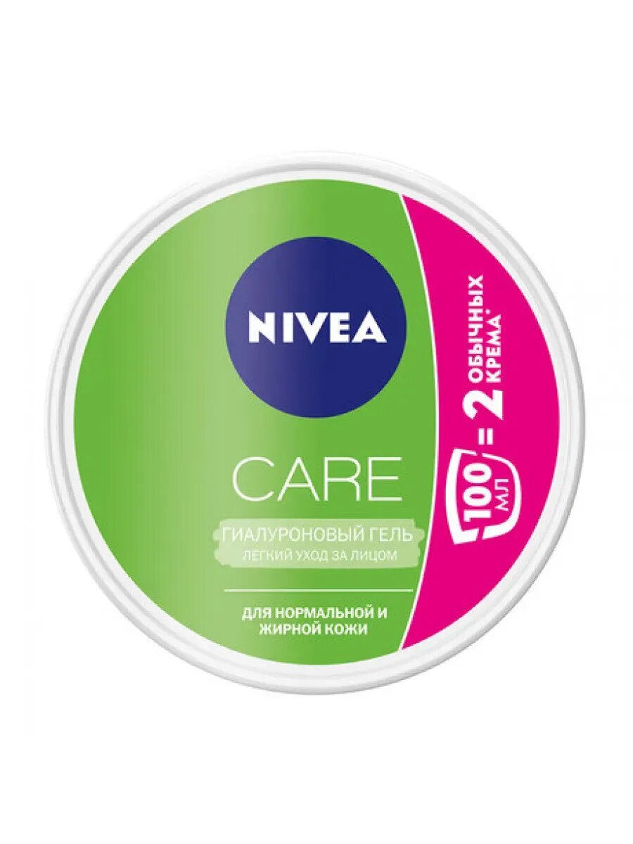 Nivea Care Гиалуроновый гель Гиалуроновый гель для нор 100мл