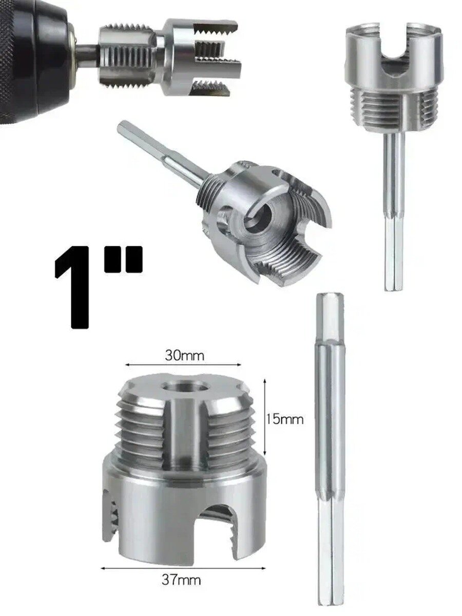 SHANSHENG-метчиков и плашек 2 в 1 для труб из ПВХ , 1"/32mm, 1 шт
