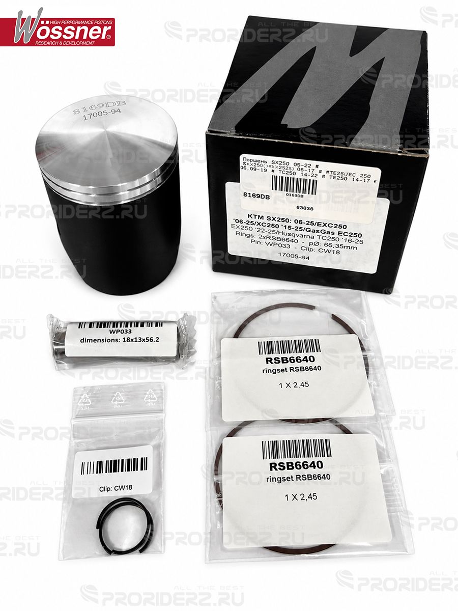 Поршень для мотоцикла SX250 05-22 # EXC250/XC-W250 06-17 # FREERIDE 250 R 14-19 # TC250 14-22 # TE250 14-17 от бренда Wossner 8169DB