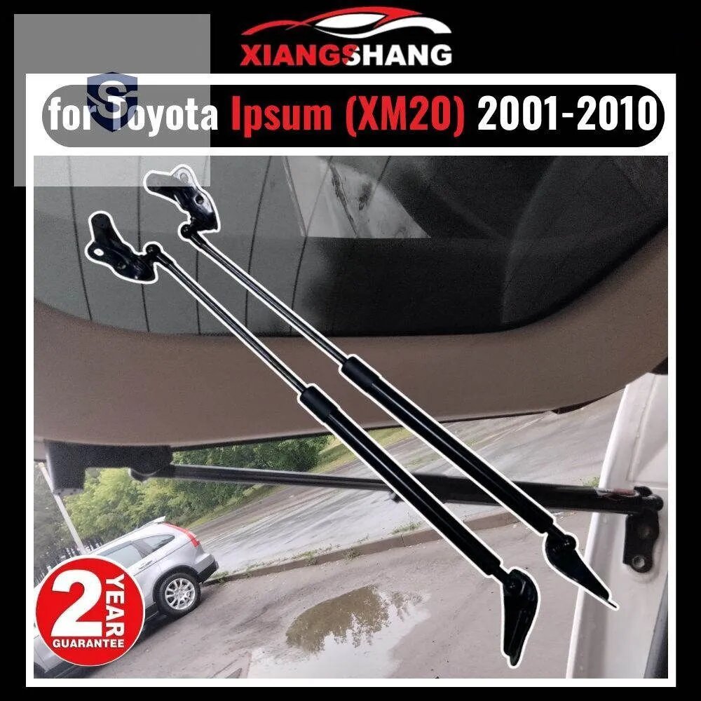 Газовые упоры задней двери багажника для Toyota Ipsum XM20 2001-2010 "Амортизаторы" Тойота Ипсум XM20 (2 шт)