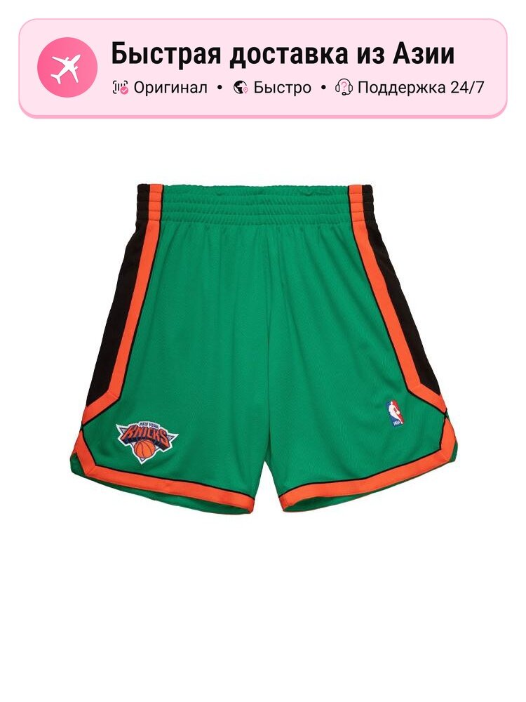 Шорты баскетбольные Mitchell Ness