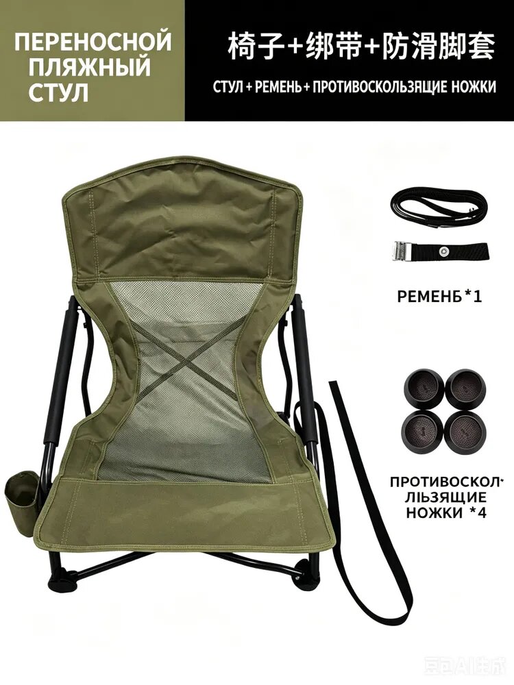 Сиденье для SUP-доски