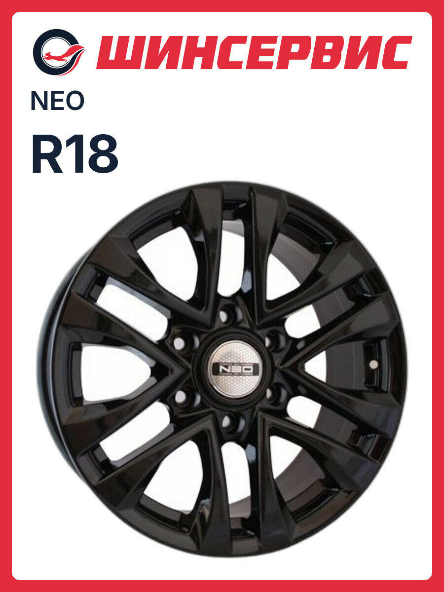 Литой колесный диск NEO 832 R18x7.5J 6x139.7 ET25 ЦО106.1 для автомобиля