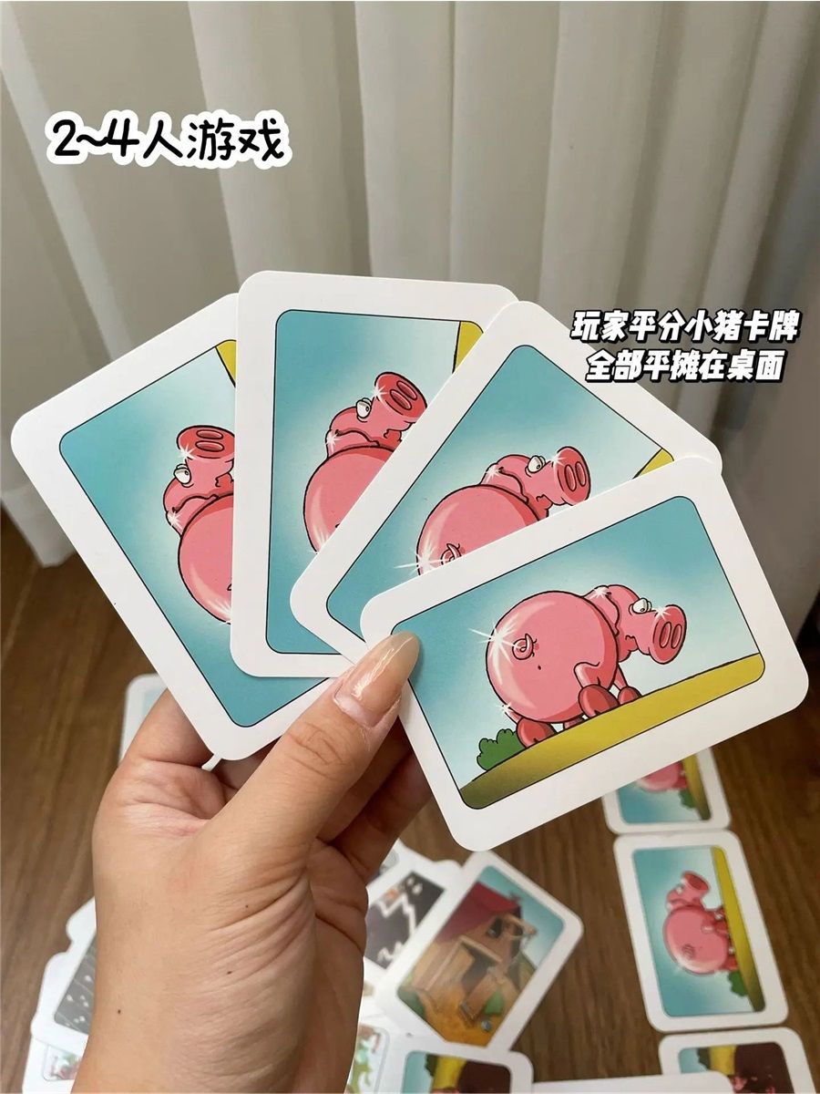 Настольная Карточная Игра Настольная Chicken Chiu Chiu Drecksau Black Sheep Игра Новая Версия Игры