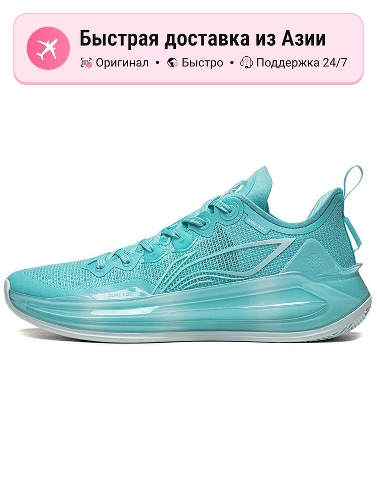 Кроссовки LI-NING Liren 3 V2