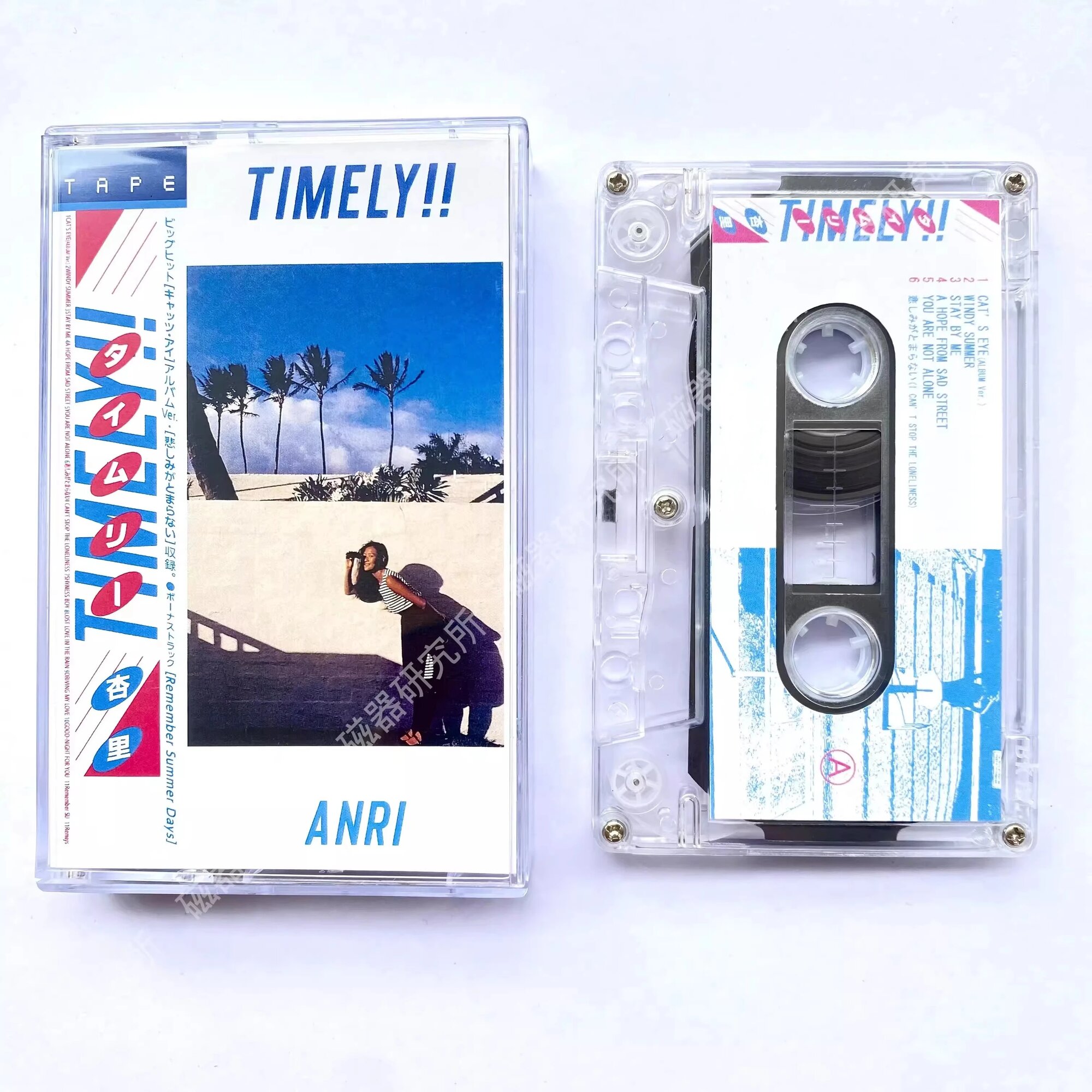 Классическая музыкальная лента ANRI TIMELY, кассеты для альбома, звуковые дорожки для косплея, коробка, автомобильный рекордер, коллекция лент Wa