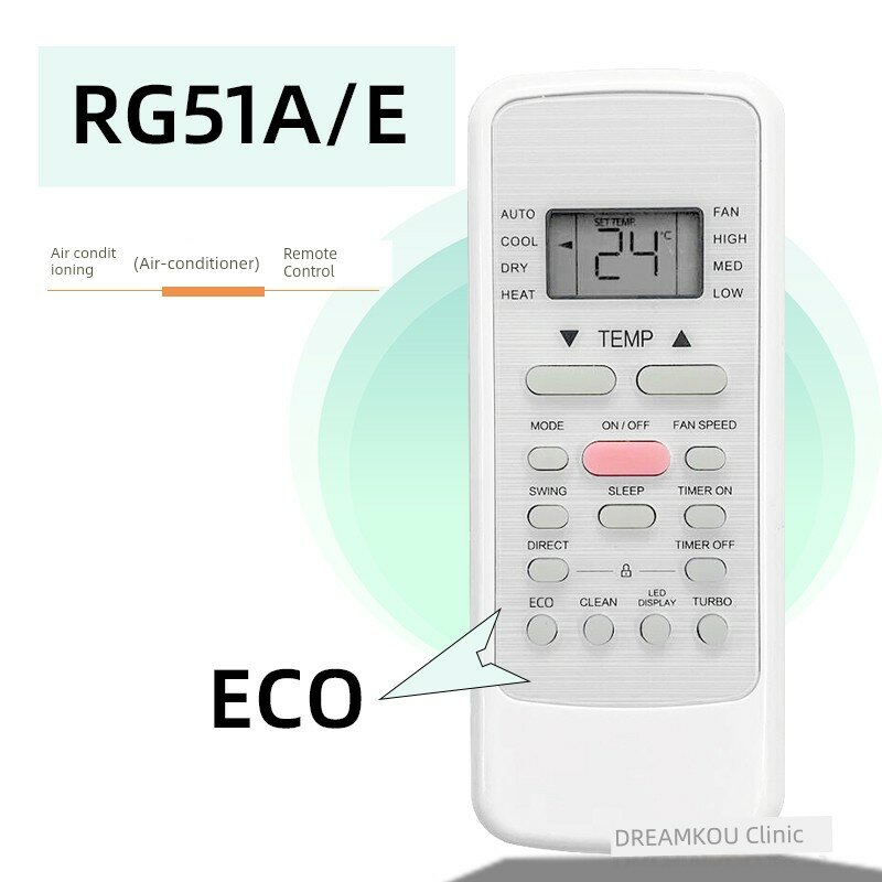 Универсальный пульт дистанционного управления для кондиционера Midea Electrolux RG51A/E