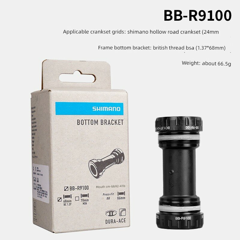 SHIMANO BB-R9100 Резьбовой кареточный узел для велосипедов, серия Shimano Ultegra, прямая замена