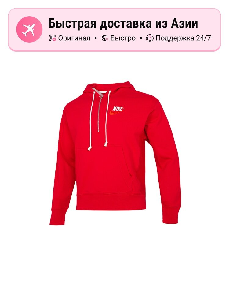 Толстовка NIKE 7229337, 1 шт.