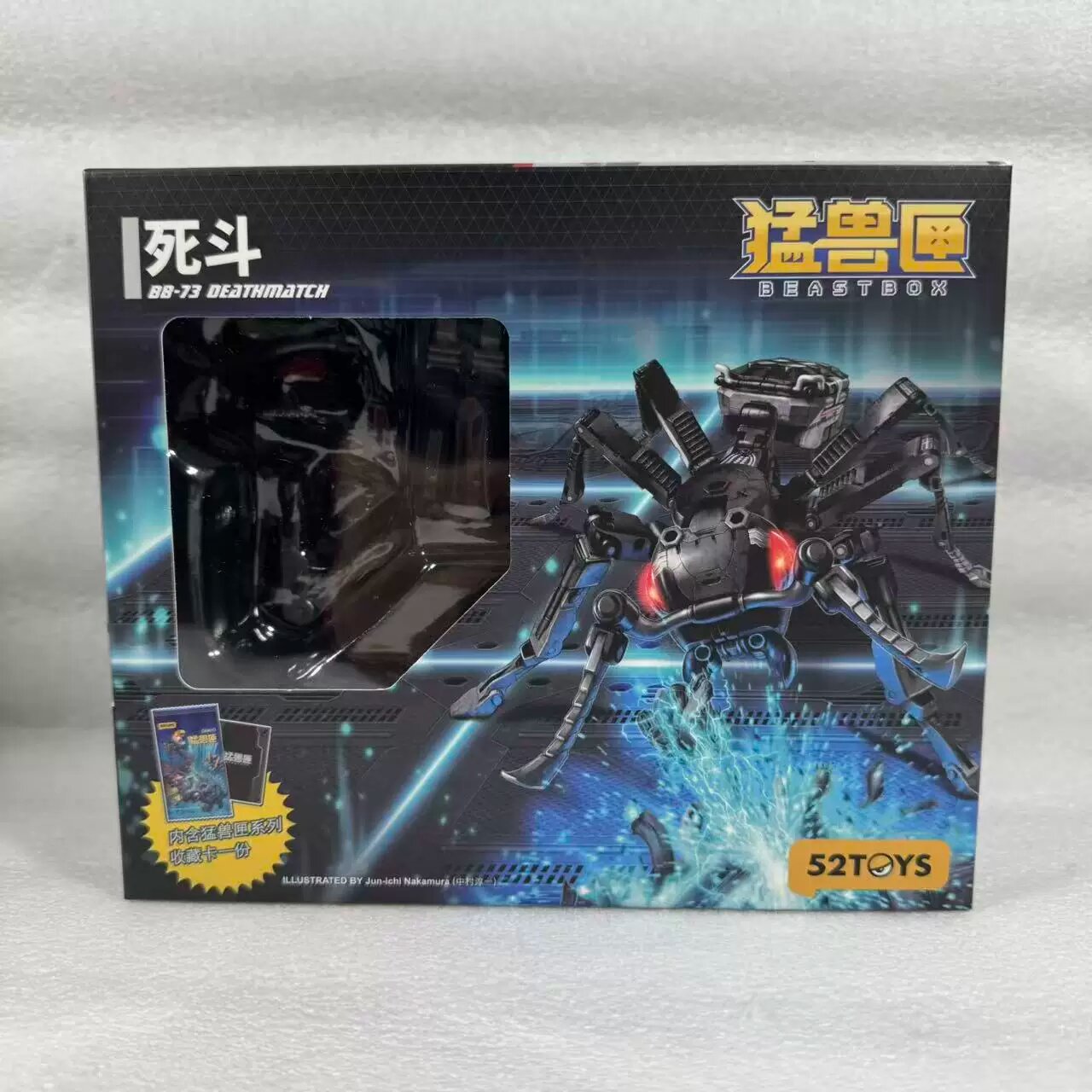 52TOYS Beast Box BB-73 Смертельная Битва Муравей Насекомое Робот Трансформер Игрушка - 12см фигурка