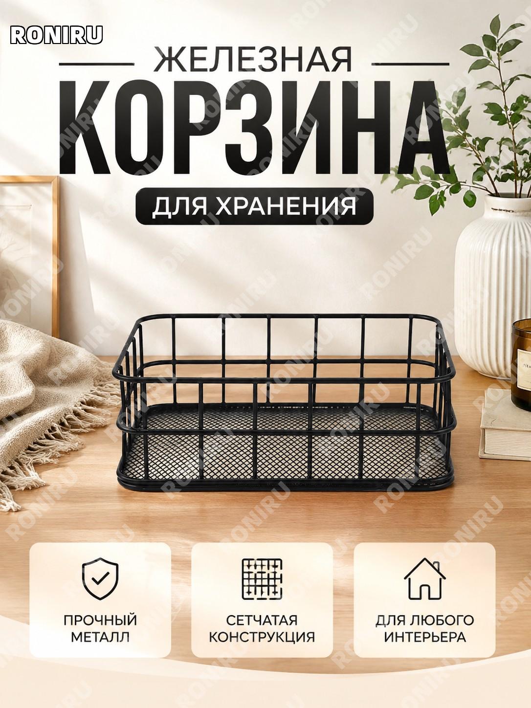Черный маленький OPP пакет для упаковки и хранения, малый размер, пакет OPP для товаров и аксессуаров для дома