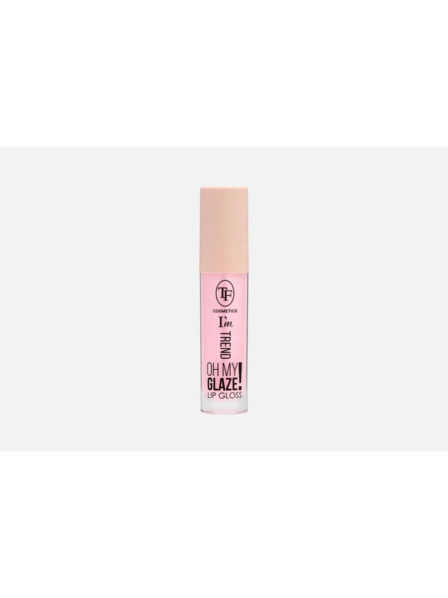 TF Cosmetics Lip gloss i'm trend Блеск для губ 4.5мл 02, Pink galaxy