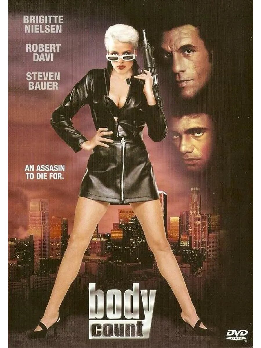 Молчун (1995) (DVD-R)