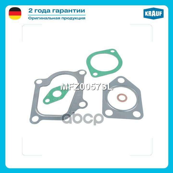 Комплект прокладок турбокомпрессора HYUNDAI H-1 / STAREX 2.5 CRDi (2497 ccm / 4 Zyl. / [D4CB]) 140 H/P (2002-04) // KIA SOREN.