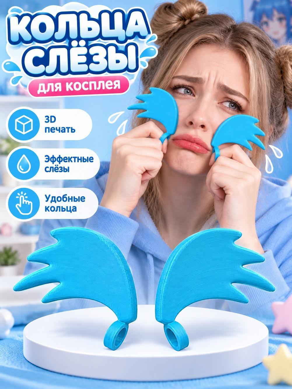 Подарок с приколом