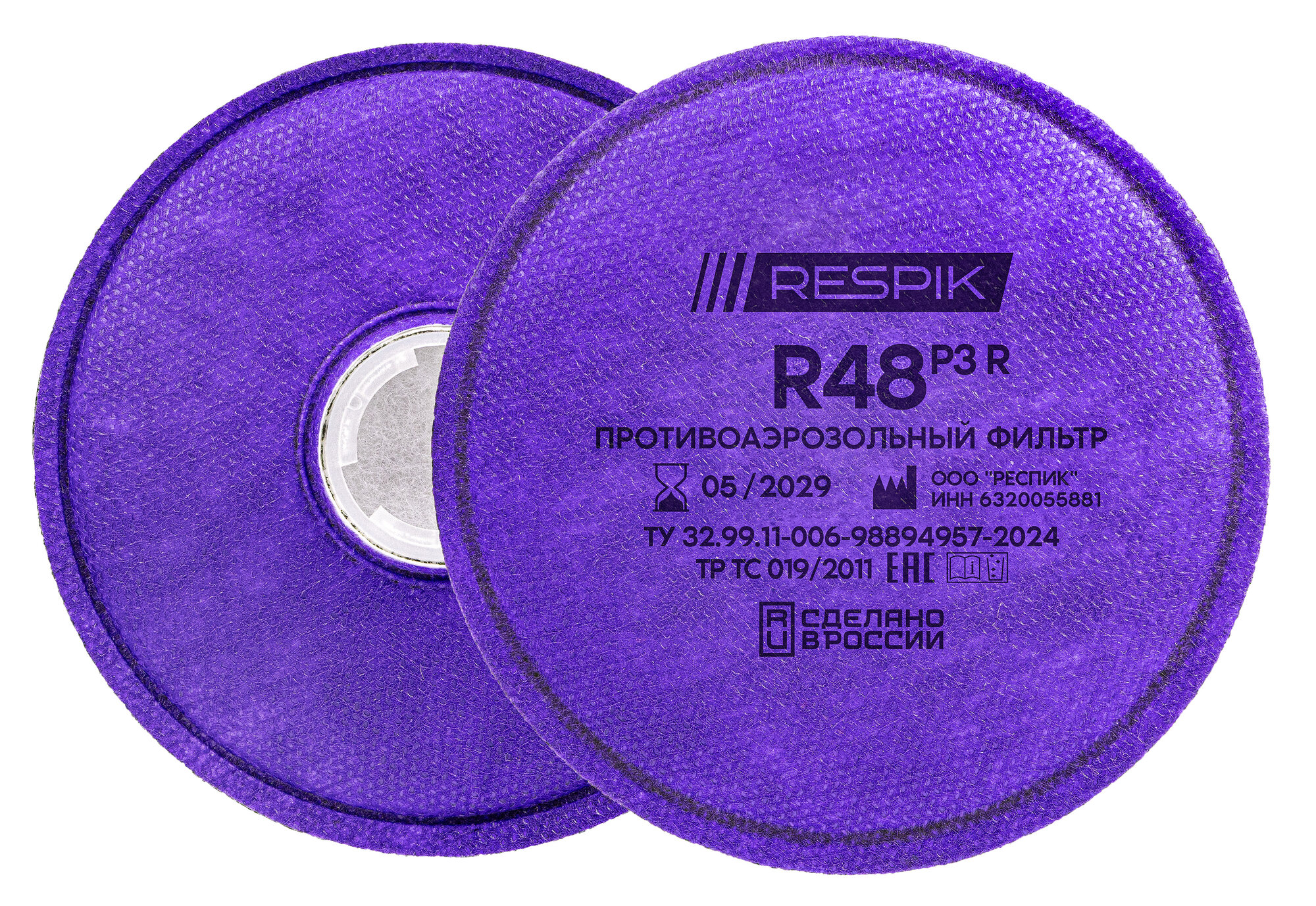 Угольный фильтр ( патрон ) для респиратора сварщика RESPIK R48 Р3 ( 3М 2138 ) для масок / полумасок 3M и RESPIK / 2 шт. ( 1 пара )
