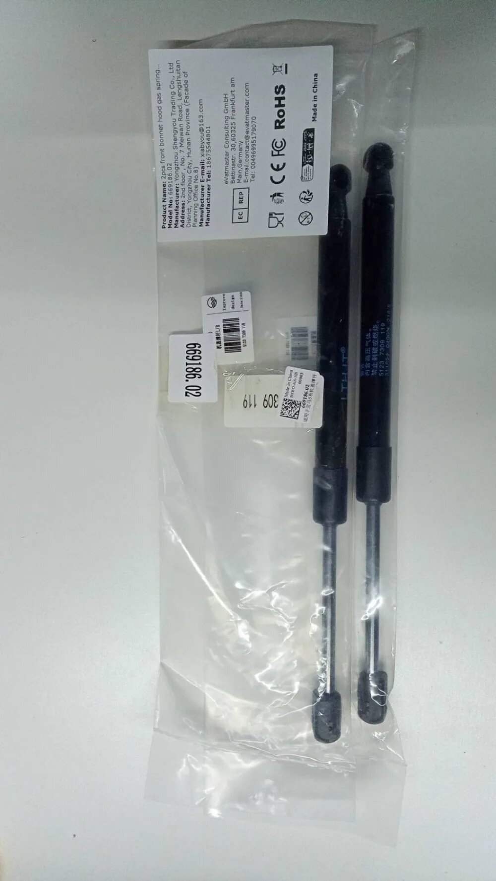 USB 2.0 адаптер для принтера 90 градусов