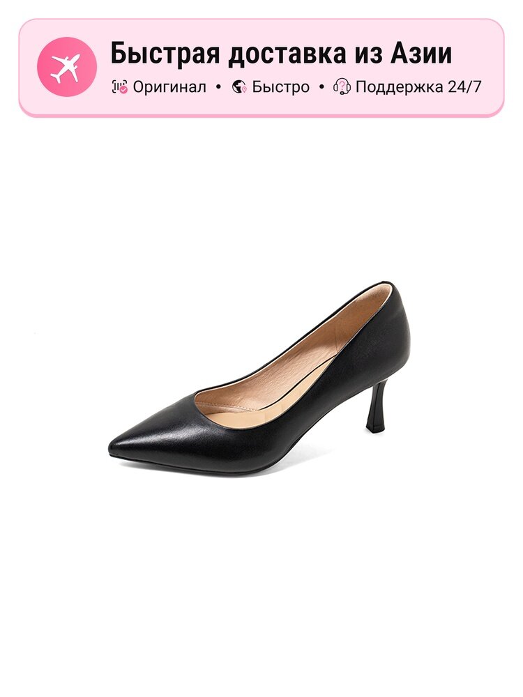 Туфли лодочки  COMELY