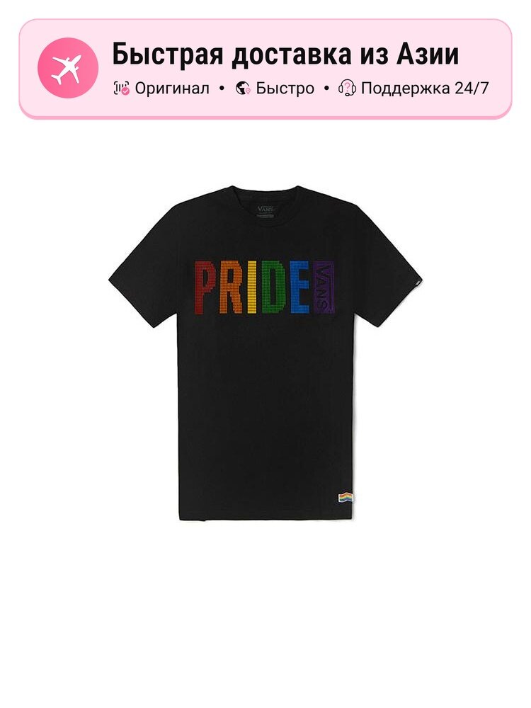 Футболка VANS PRIDE