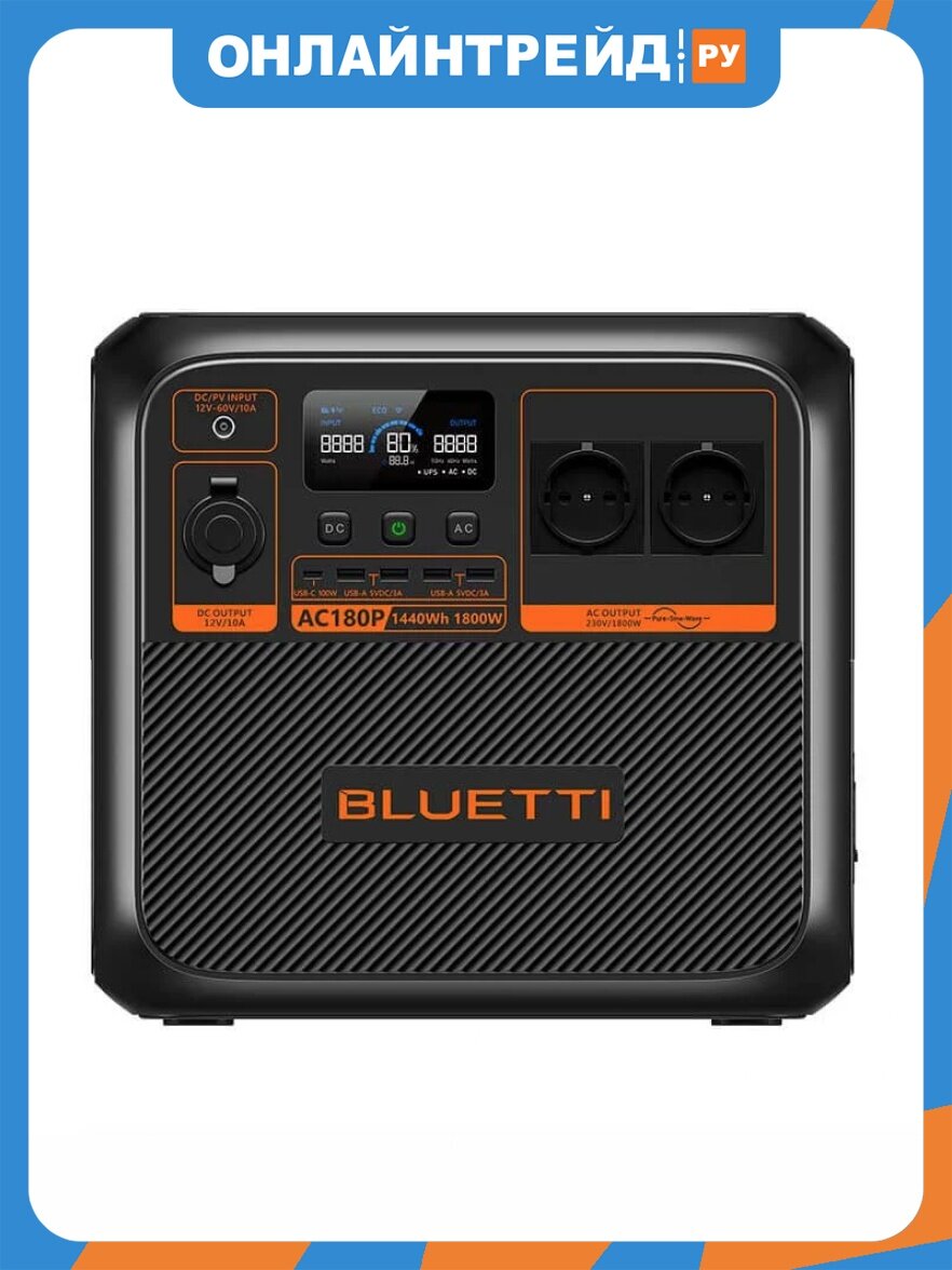 Портативная зарядная станция Bluetti Premium 150 (AC180P) 1800Вт, 1440Втч черный