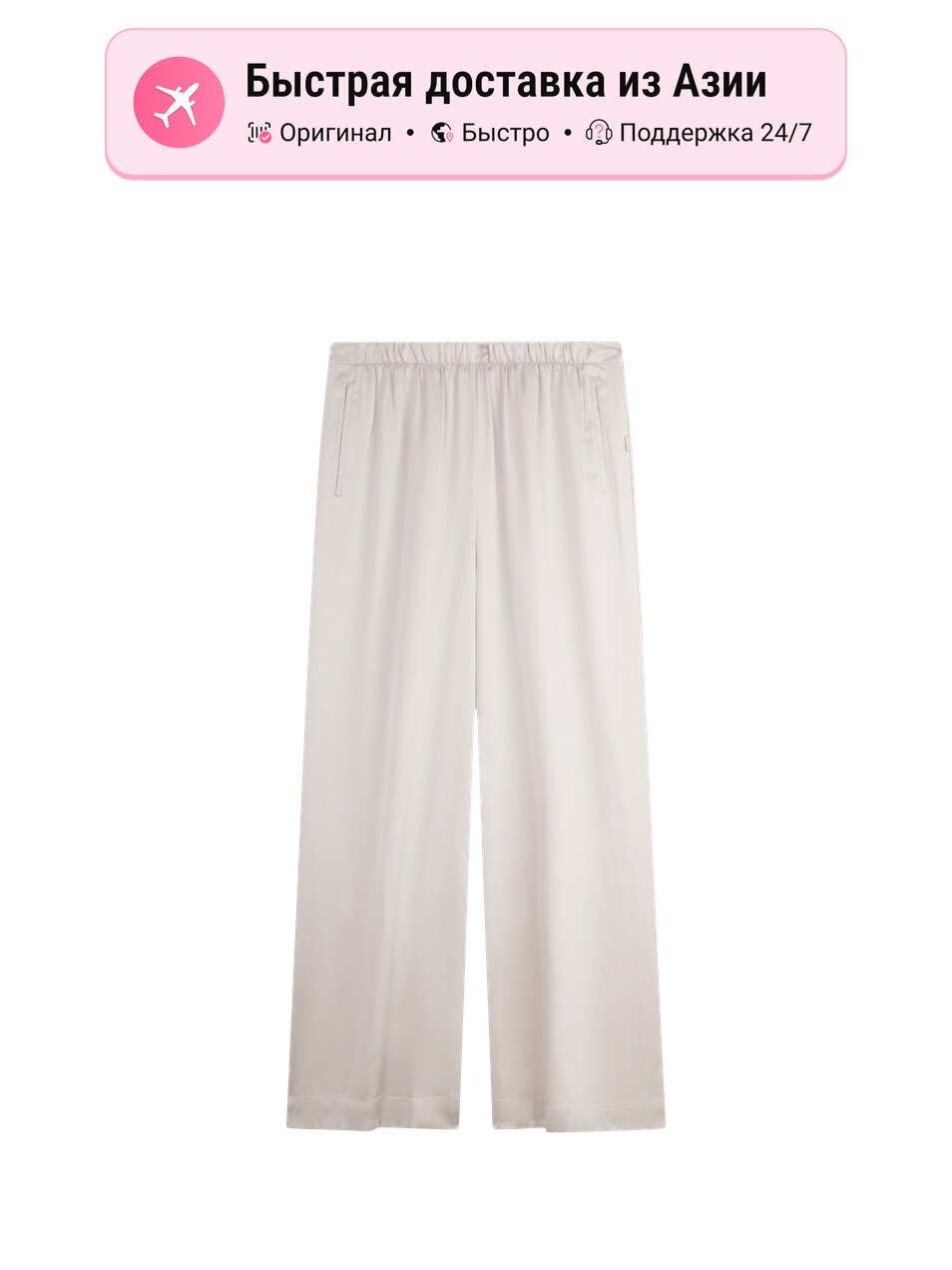 Пижама CALVIN KLEIN другое