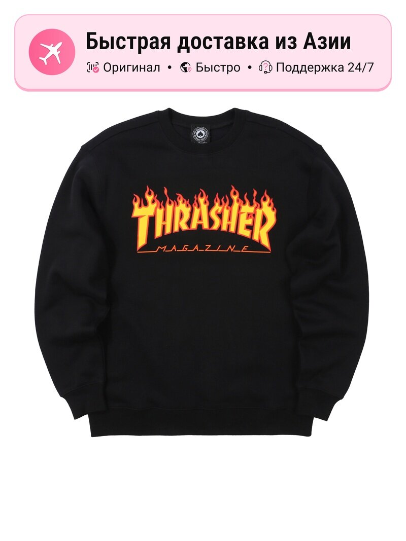 Толстовка THRASHER US Version, 1 шт.