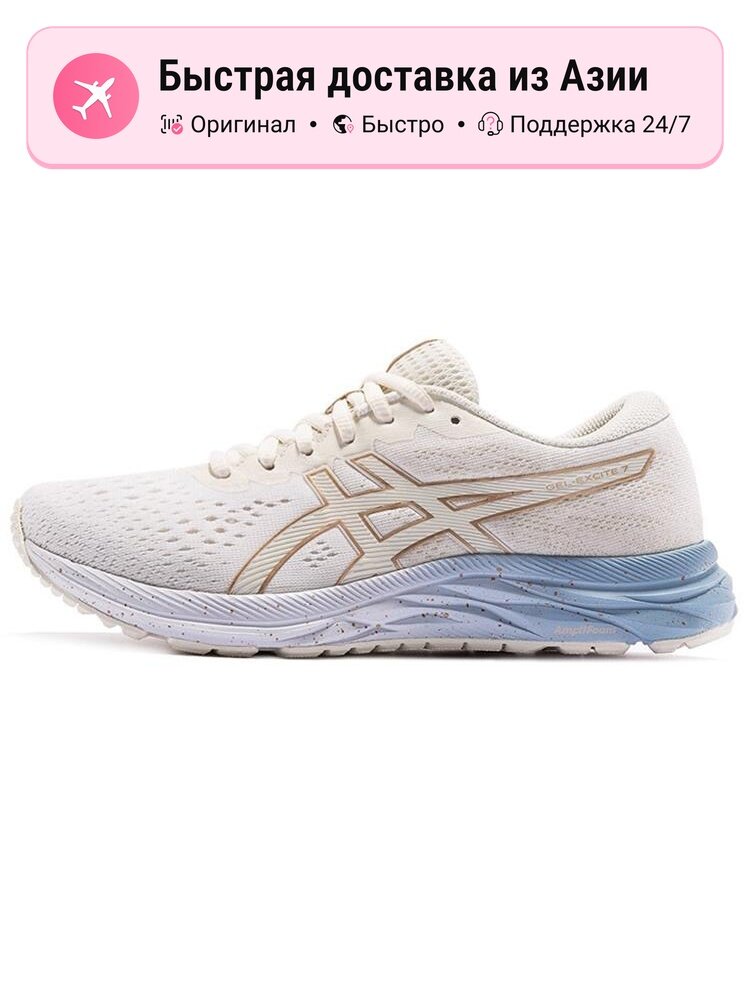 Кроссовки ASICS 373v2