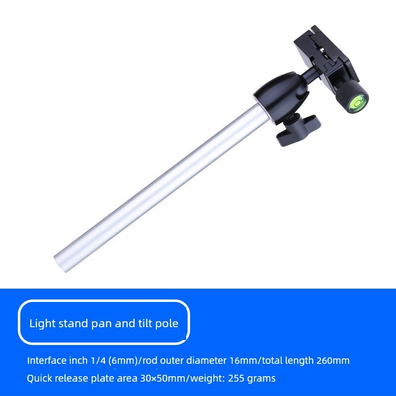 Алюминиевый стержень для световой стойки для ночной рыбалки прочный рыболовный аксессуар совместимый с фонарями